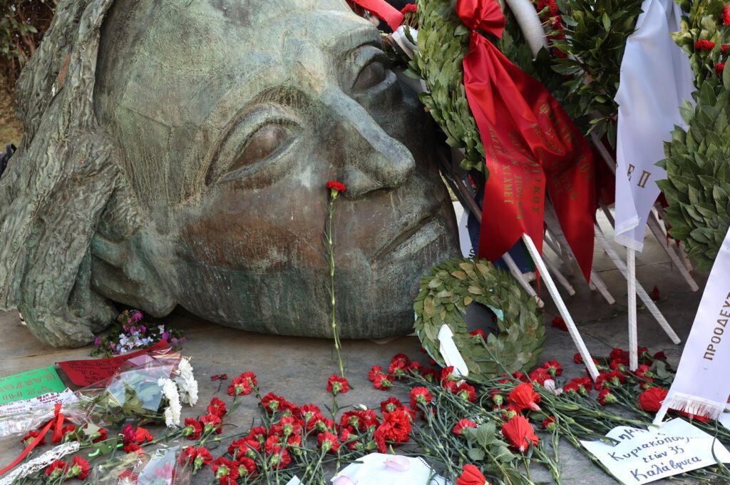 November 17th: Reflecting on the Polytechnic Uprising